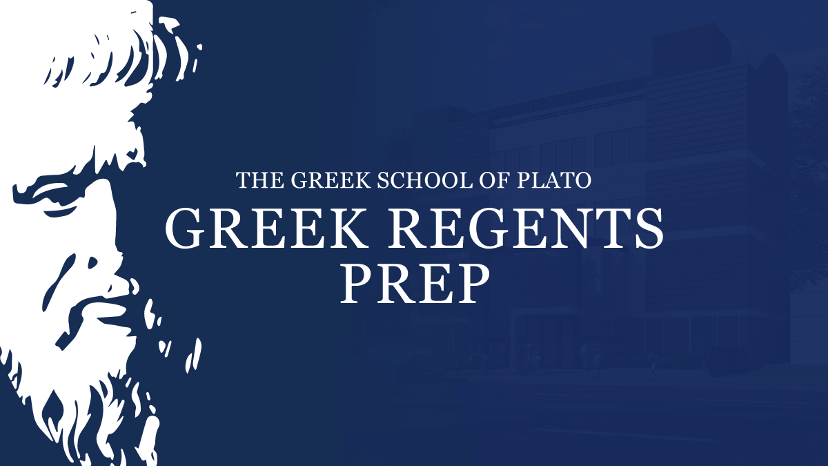 Greek Regents Prep | The Greek School of Plato | Brooklyn, NY