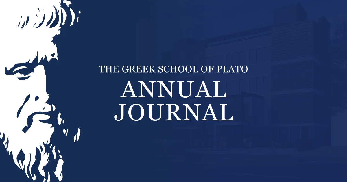 Annual Journal Payment | The Greek School of Plato | Brooklyn,NY